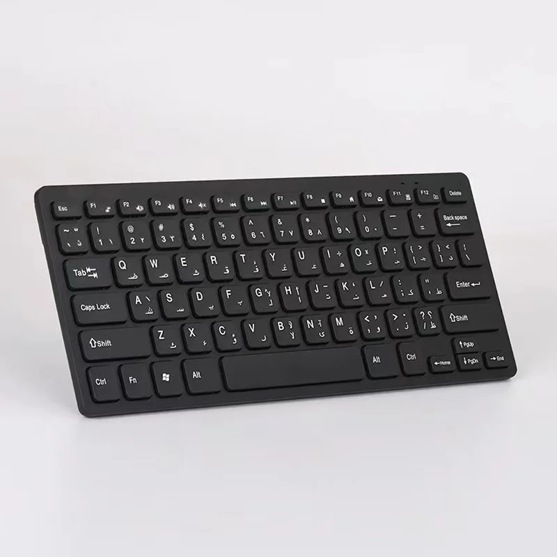 78keys Arabic Keyboard Arabic Keyboard And Mouse Wireless Combination ...