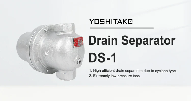 Japan Original YOSHITAKE Drain Separator DS-1 for Steam