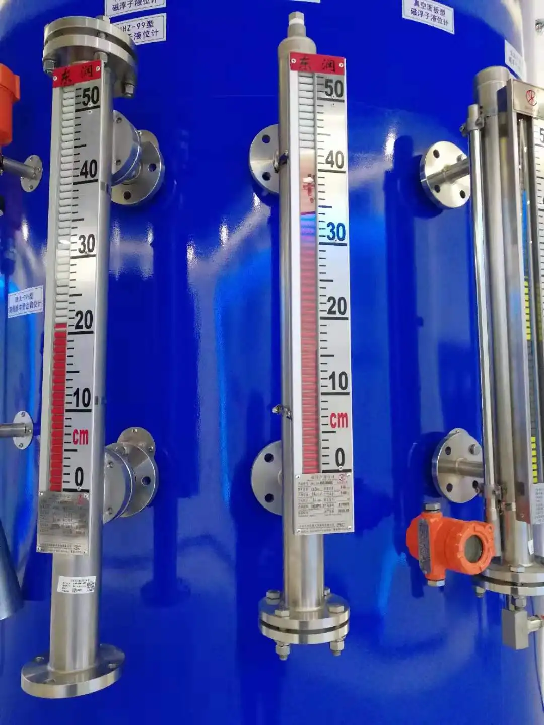 Side-mounted Magnetic Float Level Gauge Specialized For Low-temperature ...