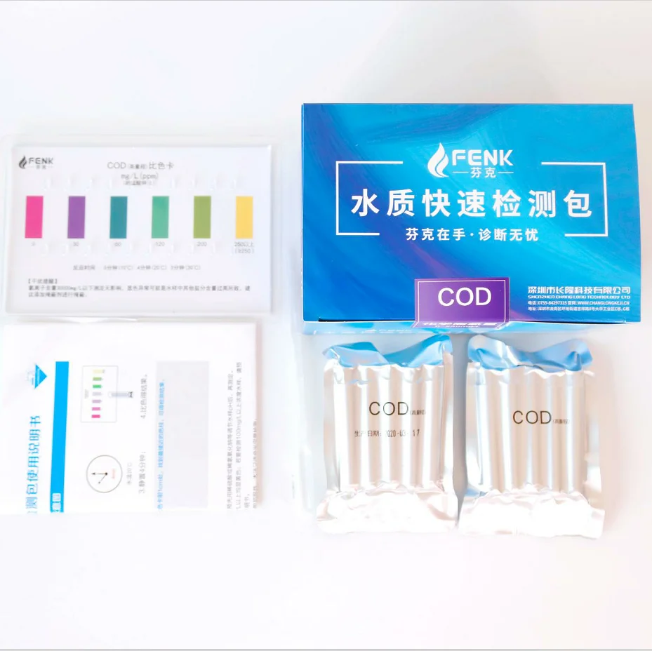 New Arrival Cod Well Water Test Kit High And Low Range Ditection ...