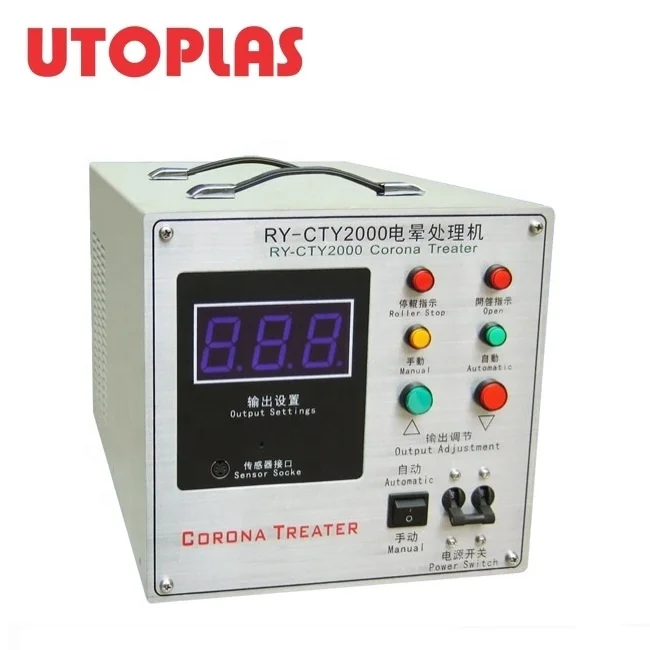 1000mm Plastic Film Corona Treatment Machine| Alibaba.com