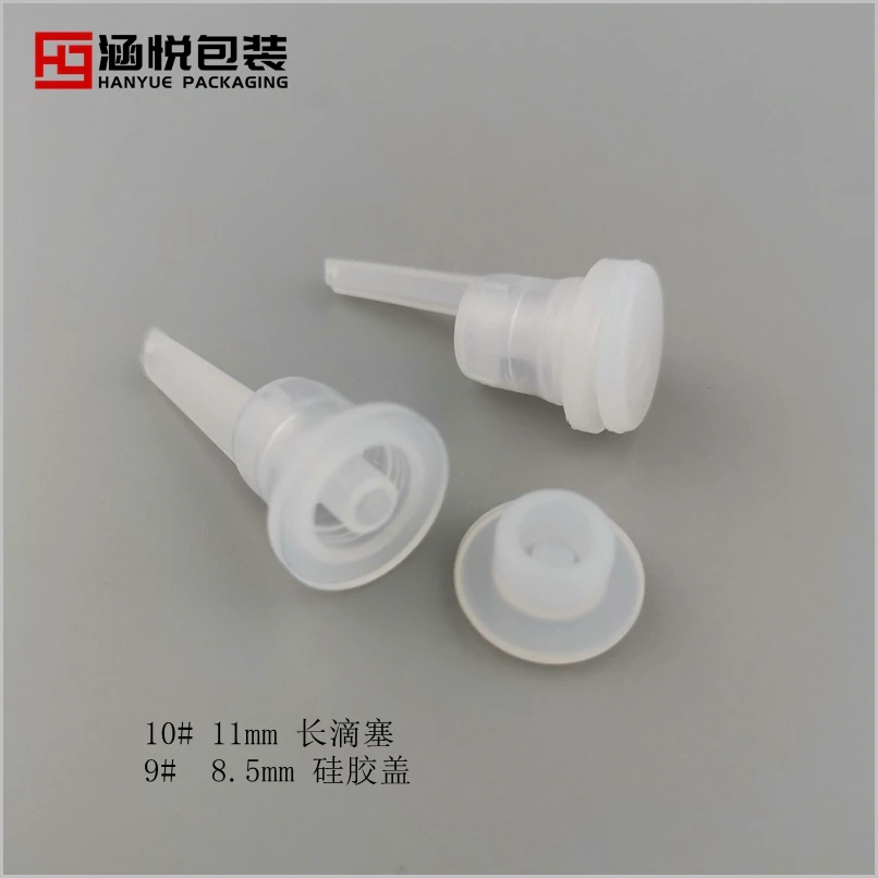 Plastic Drips Plug 10mm-18mm - Ideal for Cosmetics & Healthcare