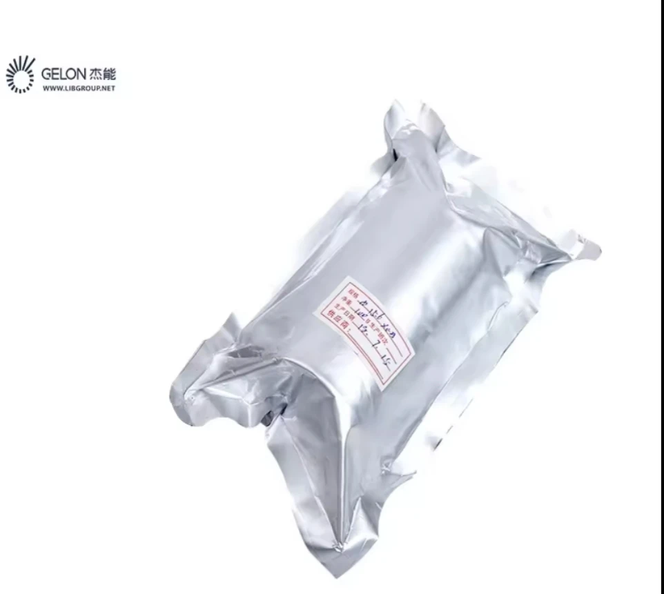 Lithium Ingot 70*125mm Lithium Battery Material Lithium Chips And Strip ...