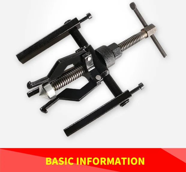 Inner Hole Bearing Puller Universal Take-out Puller Dismounting Tool ...