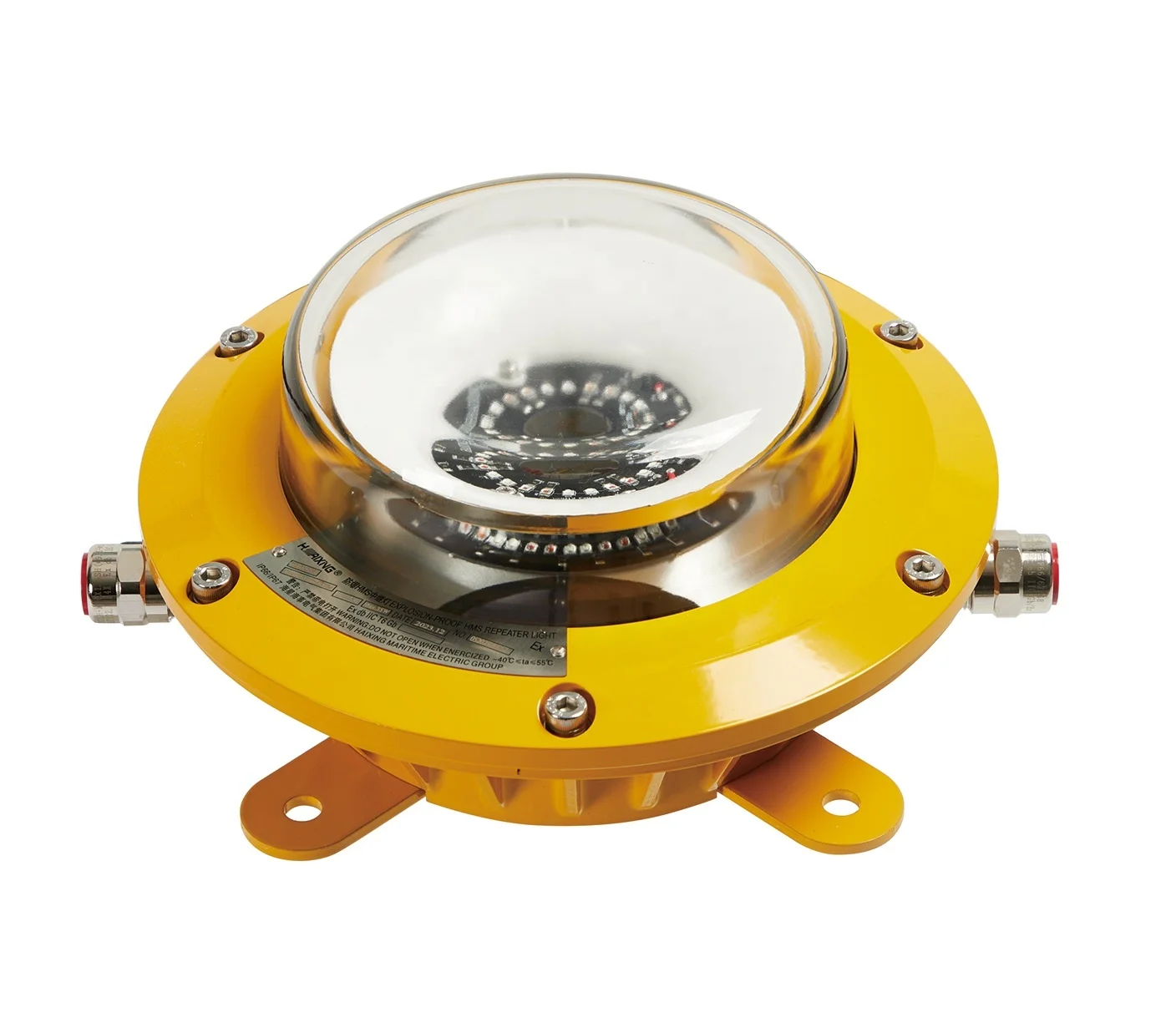 HAIXING CXDJ-9FB Professional Helicopter Landing Lighting Medium Light ...