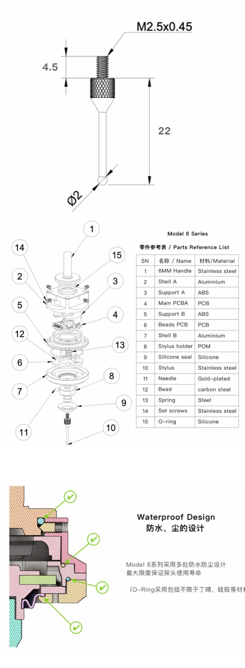 V6 Model 6 3d Touch Probe Desktop Cnc Touch Probe Edge Finder ...