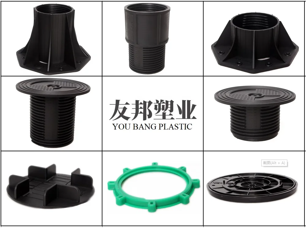 212-290mm Joist Support Adjustable Plastic Paver Pedestal for Floor