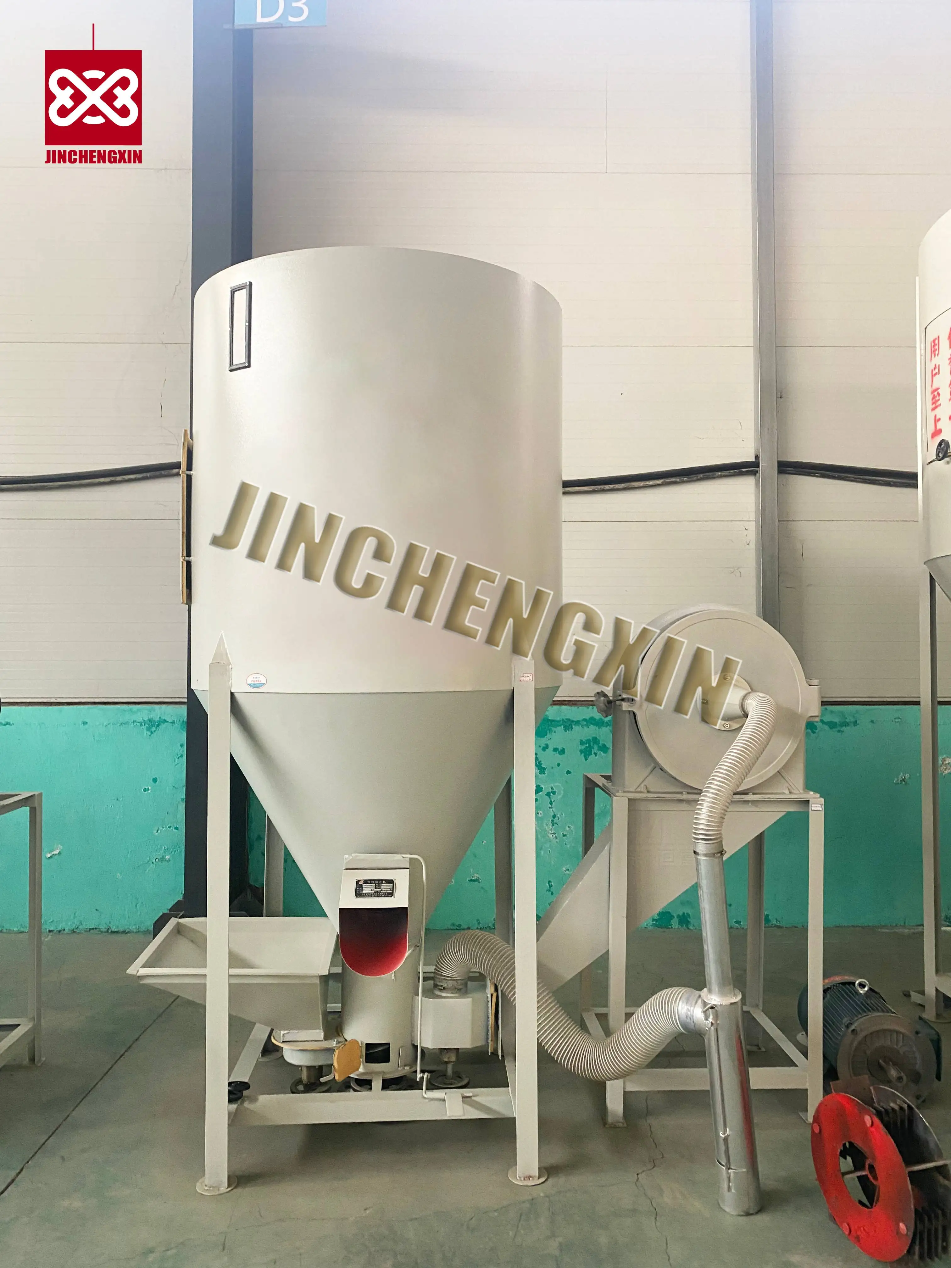 Hot Sale Vertical Animal Feed Crushing and Mixing Machine Animal Feed ...