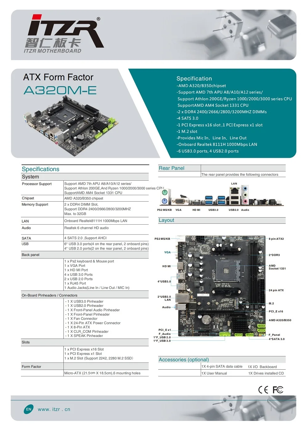 AM4 A320 Motherboard - Top Quality Socket 1331 DDR4 DIMM