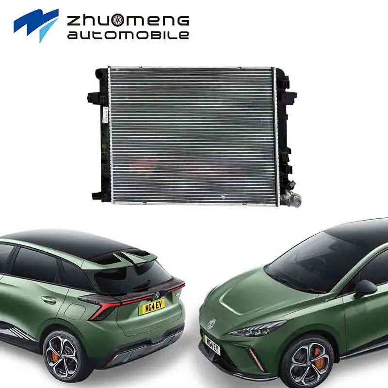 SAIC AUTO PARTS - MG 4 Ev Radiator Cool System Accessory