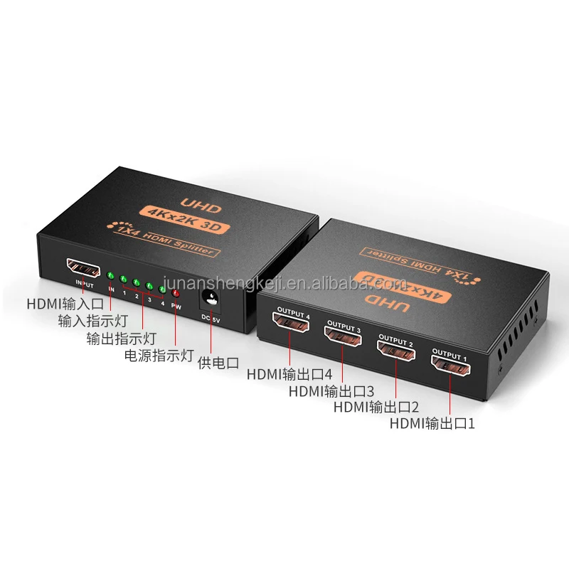 Hd-mi Splitter 1in 4 Out Full Support 3d 1080p Hdtvi Port Auto Switch ...
