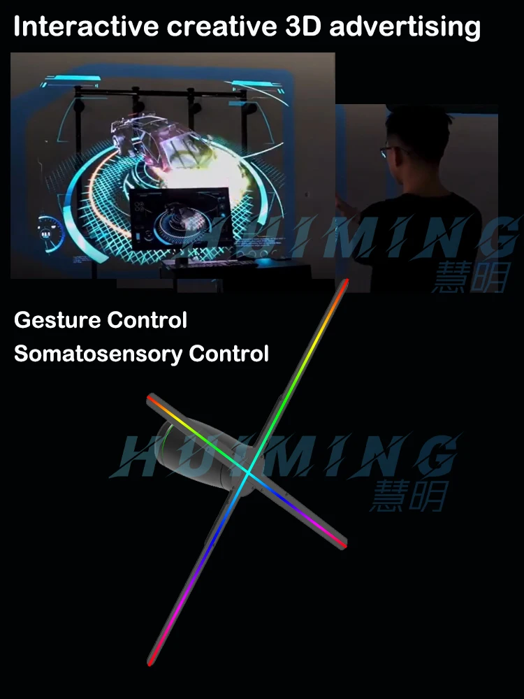 Huimin 3D Hologram Fan - LED Display with Wifi Cloud Support