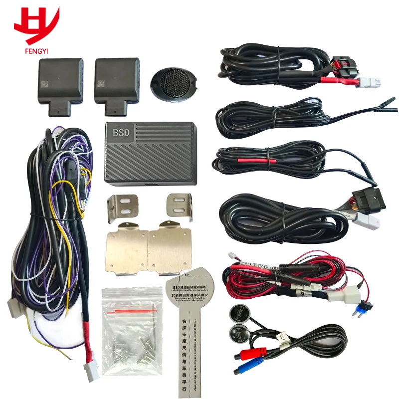 Car Universal 77ghz Radar Bsd Blind Spot Detection System Rcta Bicolor ... Car Universal 77ghz Radar Bsd Blind Spot Detection System Rcta Bicolor ...
