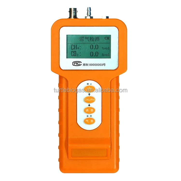 Portable Biogas Methane Gas Analyzer - Reliable Cooking Fuel