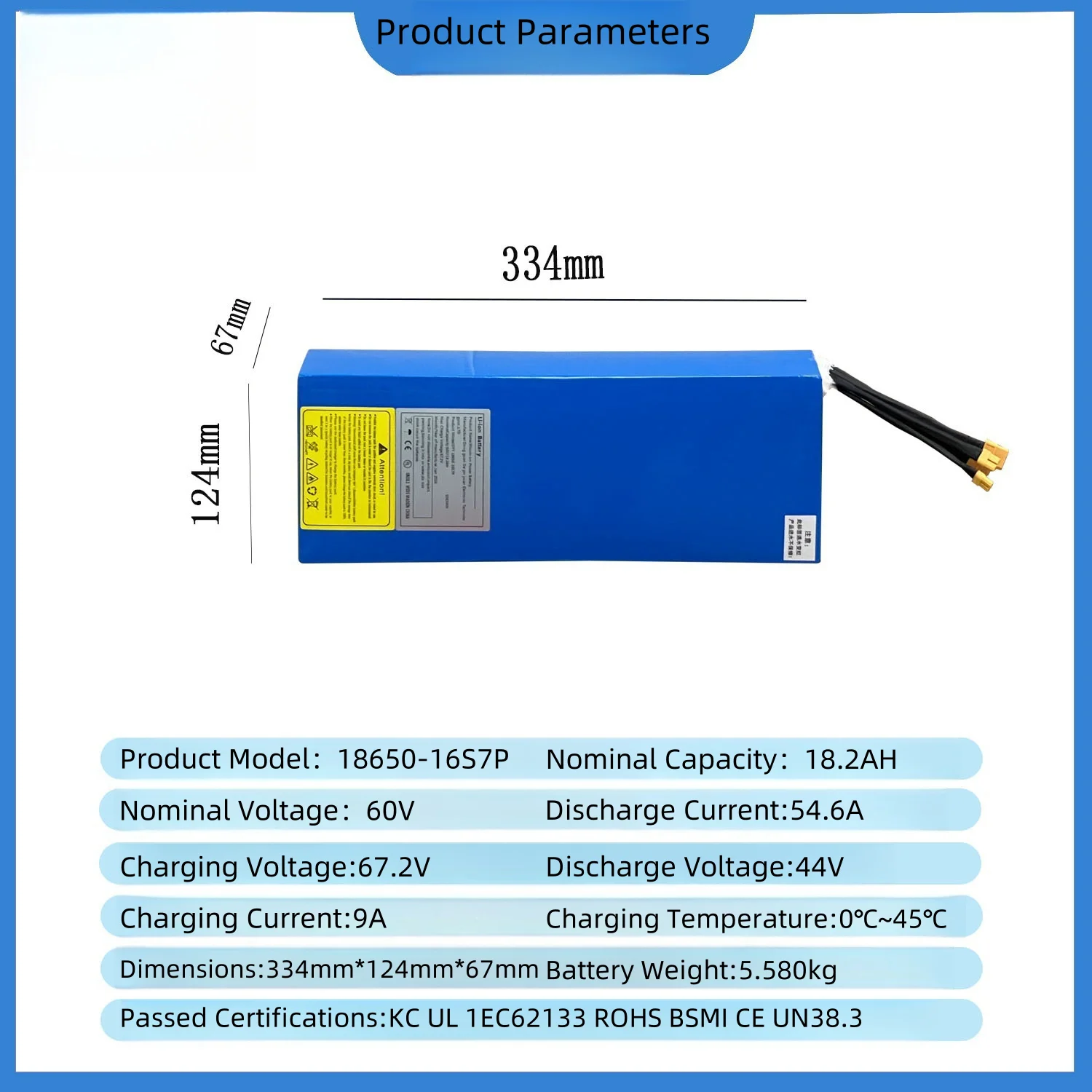E-Bike Lithium Ion Battery Pack LiCoO2 60V 18.2Ah High-Rate Discharge ...