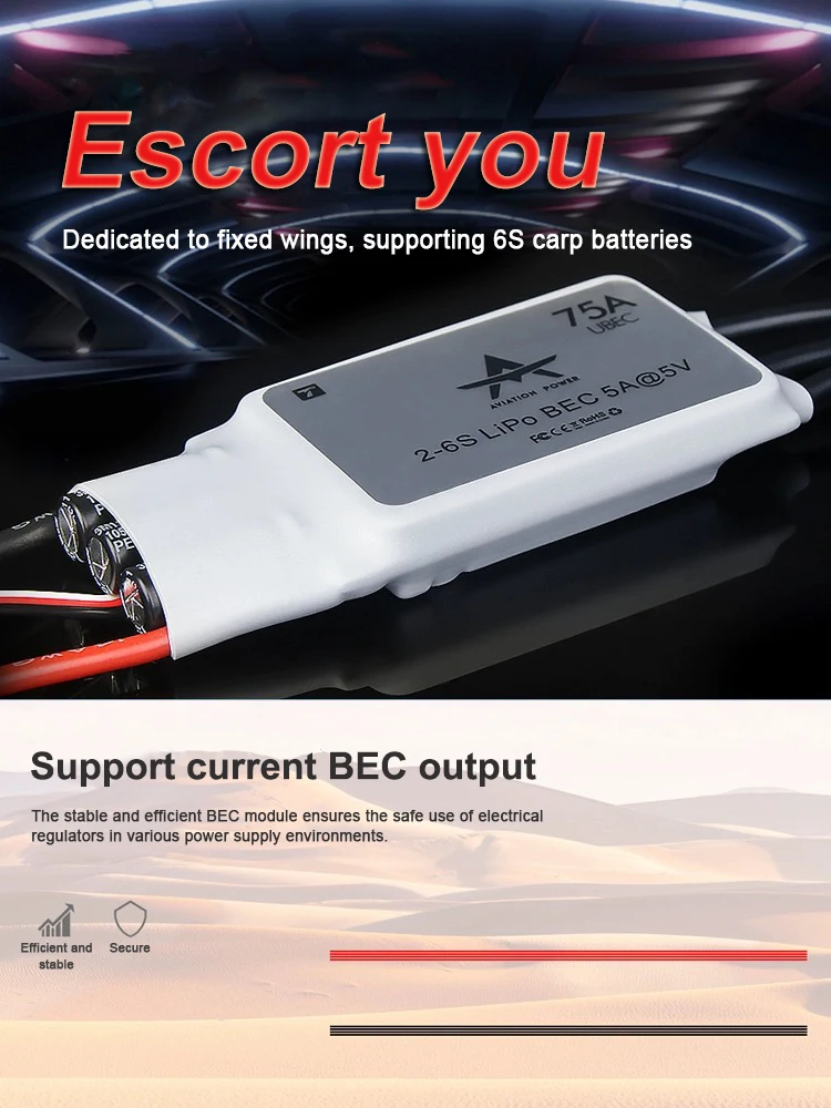 T-motor At 30a 3s High Quality Stability Cost Effective Fix Wing Esc ...
