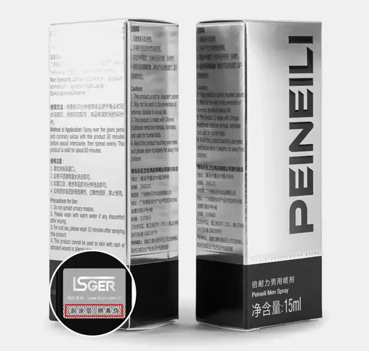 Peineili Delay Spray for Men - Herbal Body Massage Cream for Delayed ...