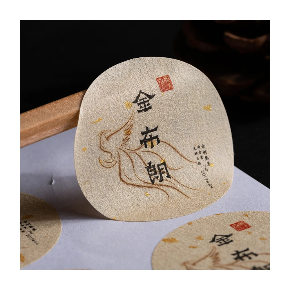 Wholesale Custom Logo Luxury Textured Paper Labels