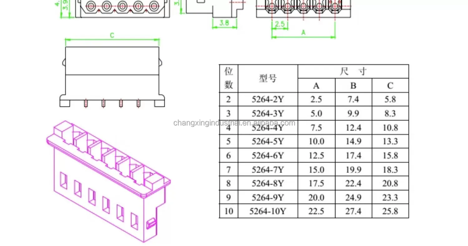 Professional Jst Ph2.0 Wire And Cable Connectors 2/3/4/5/6/7/8/9/10/11 ...