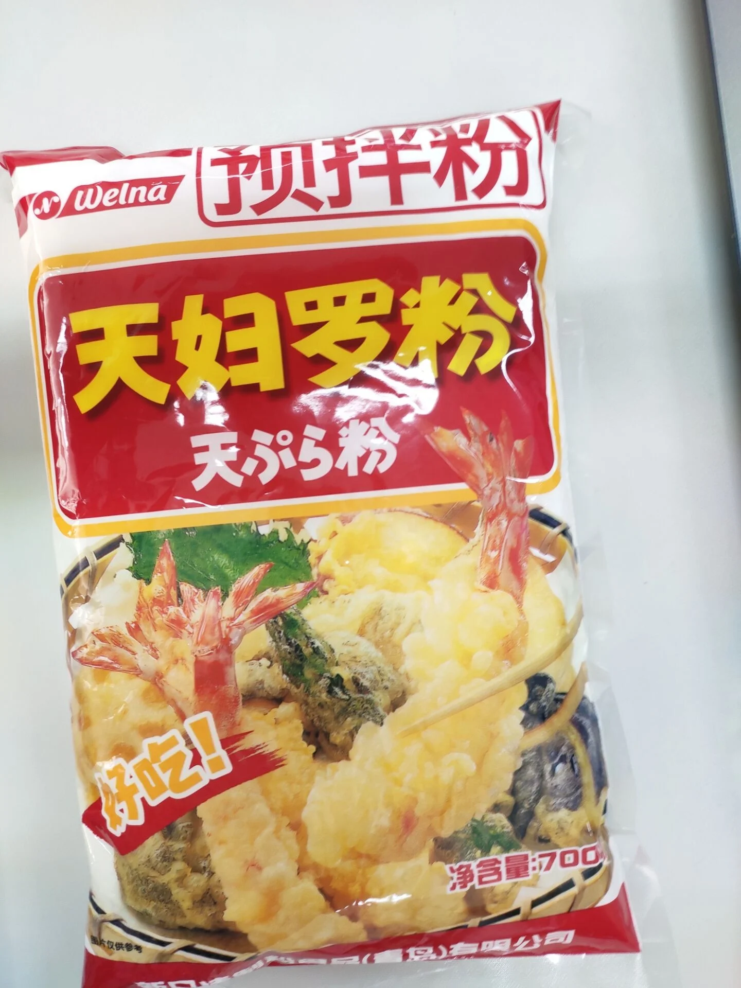 OEM Japanese Style 1KG Batter Mix Powder Tempura Flour