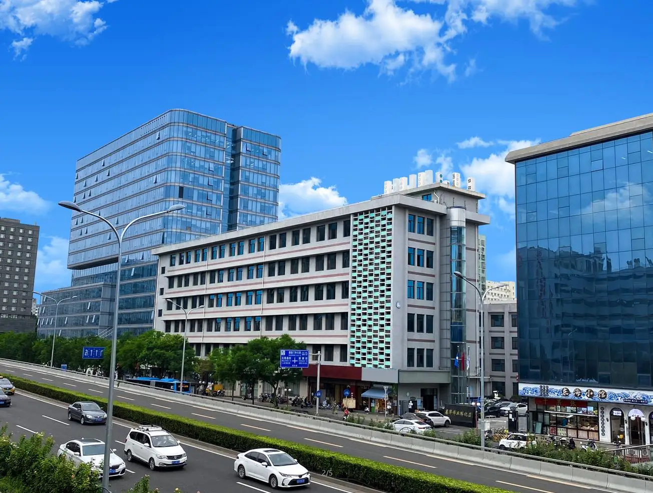 ZBL-R800 Ferro Scan Concrete Radar Detection System