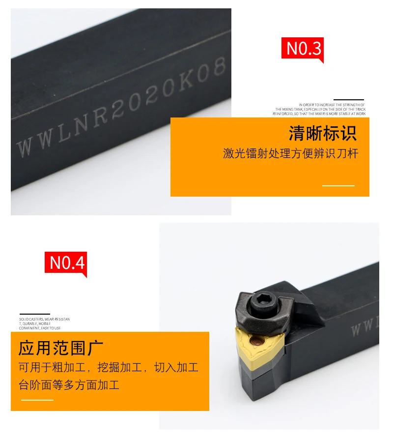 Engine Cnc Spindle Cylindrical Turning Tool Shank Peach Shaped Turning ...