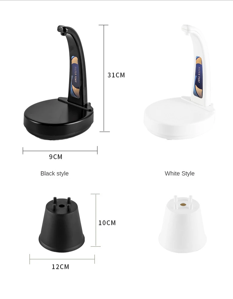 Free Sample Automatic Wireless Electric Drinking Water Bottle Dispenser ...