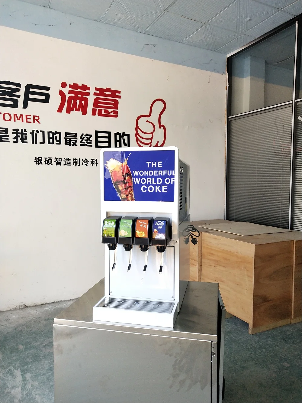 4-valve Carbonated Lemon Flavored Soda Machine - YINSHUO