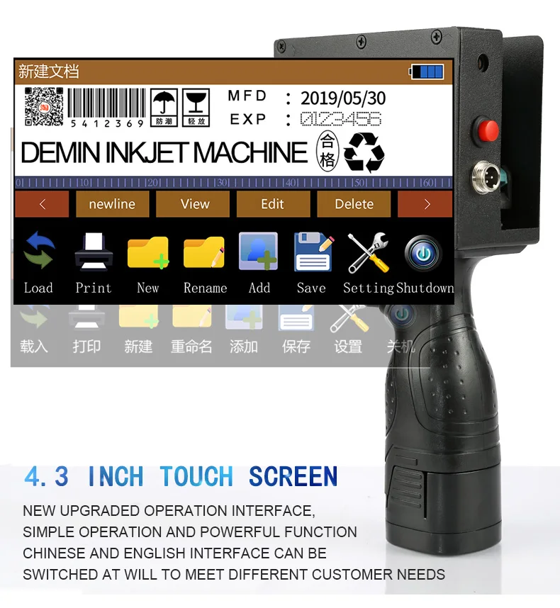 Handheld Inkjet Printer - Touch Screen For Date Codes, Barcodes, & Text ...