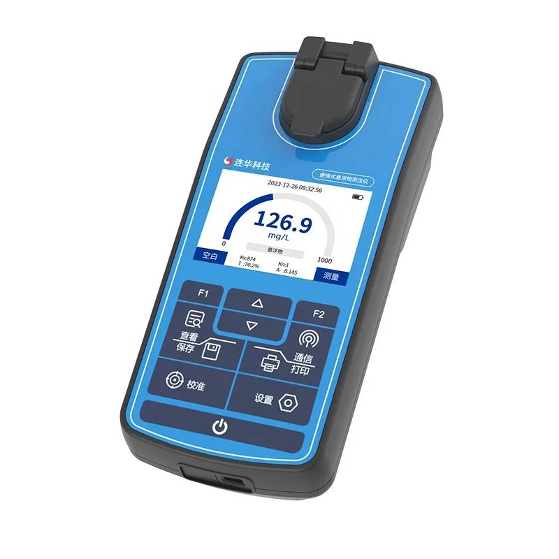 Portable TSS Meter - Accurate Total Suspended Solids Measurement