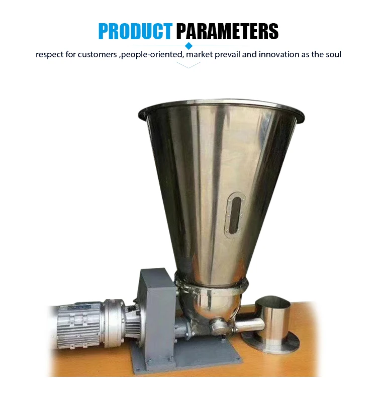 Volumetric Feeder - High Efficiency Powder Dosing Solutions