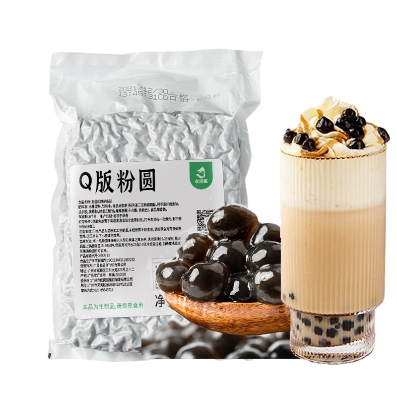 exporter 1kg brown bulk Tapioca Pearls price Dry Boba Top Taste Super Q ...