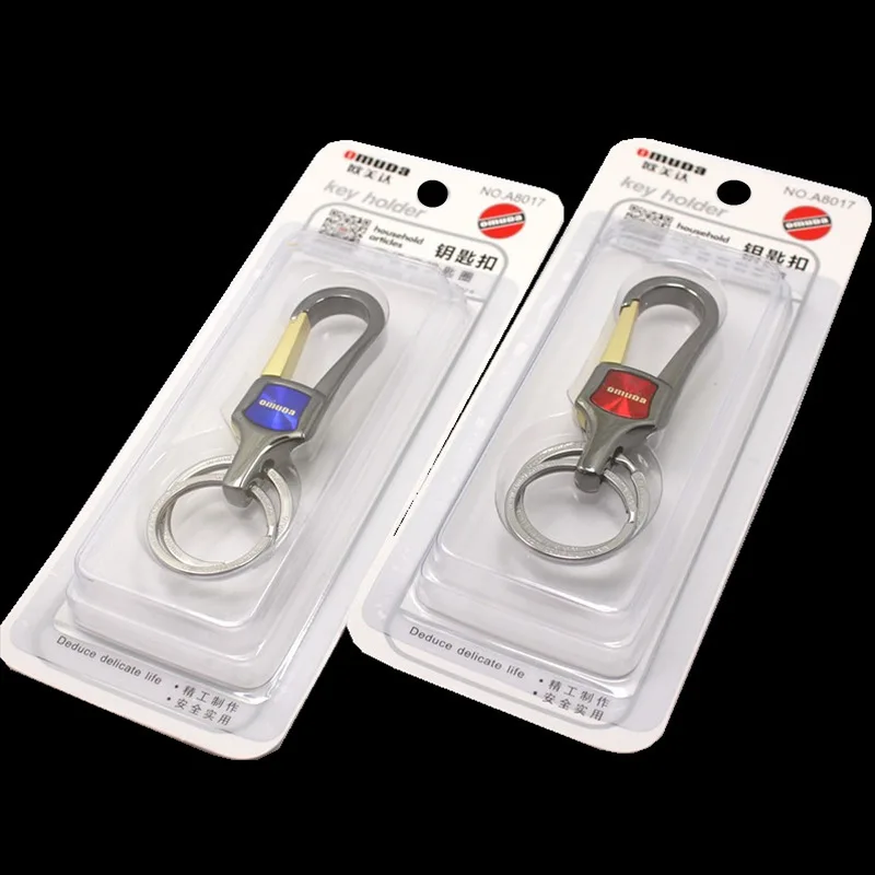 Omuda Luxury Black Key Chain Customised Rotary Key Holder Designer ...