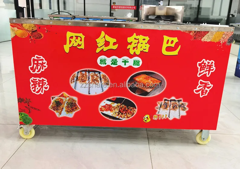 Rice Crispy Machine - Easy to Operate Roasting Solution