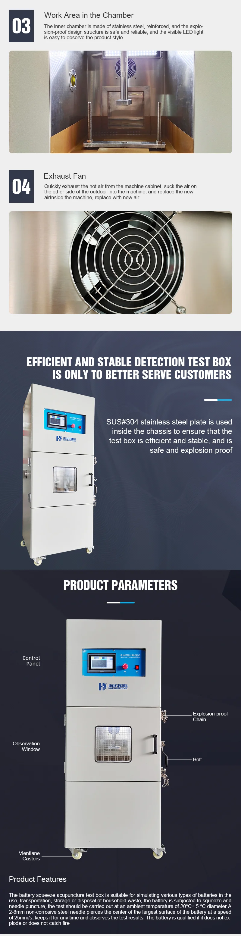 HAIDA Battery Crush & Nail Penetration Test Chamber Penetration ...