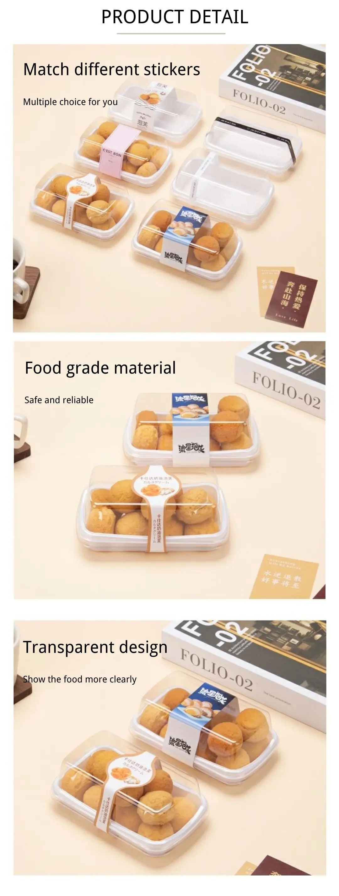 Transparent Plastic Puff Packing Box - Disposable & Durable