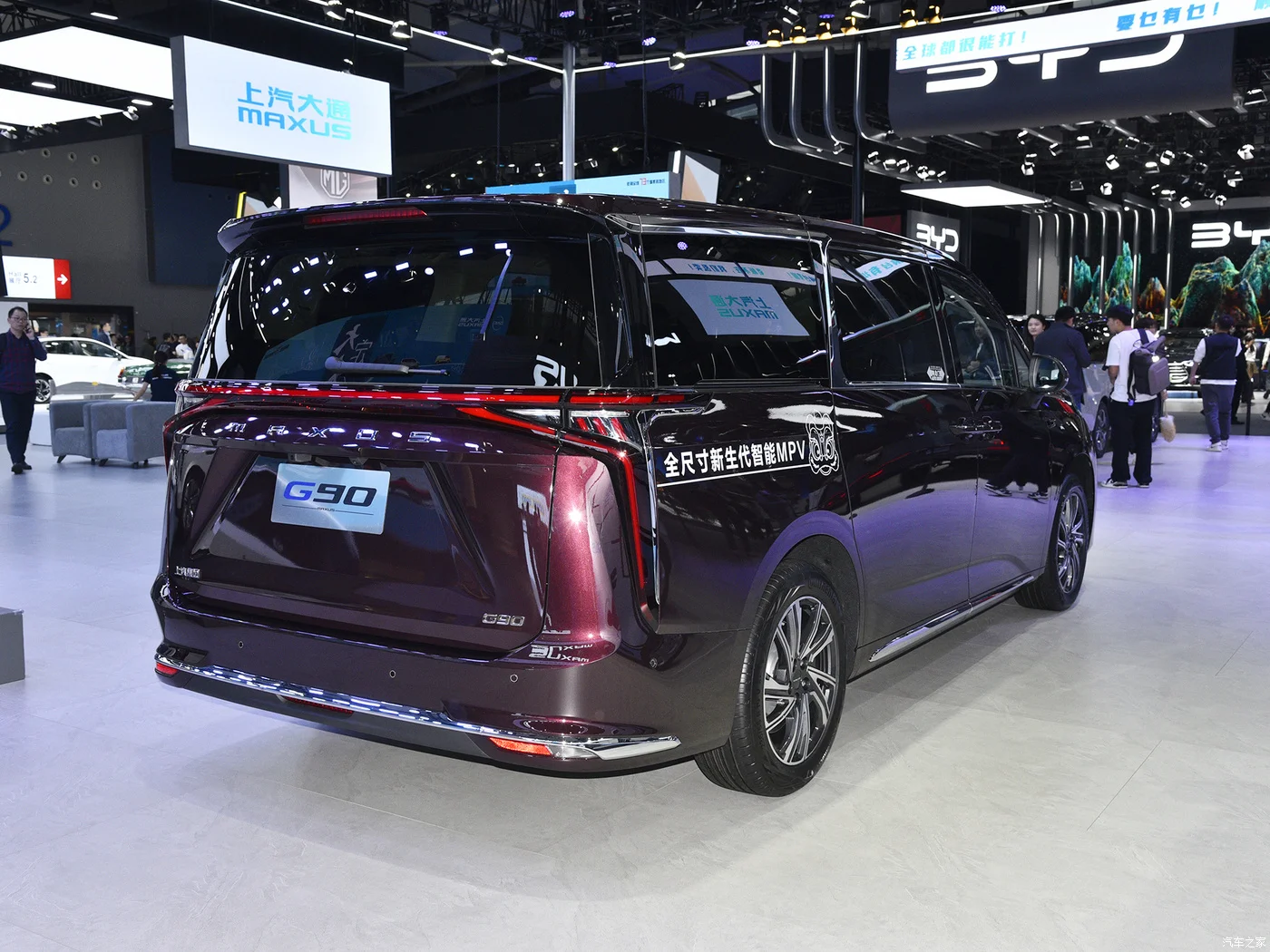 SAIC MAXUS G90 Model 2024 2.0T Interstellar Seven-seat Version MPV| Alibaba.com