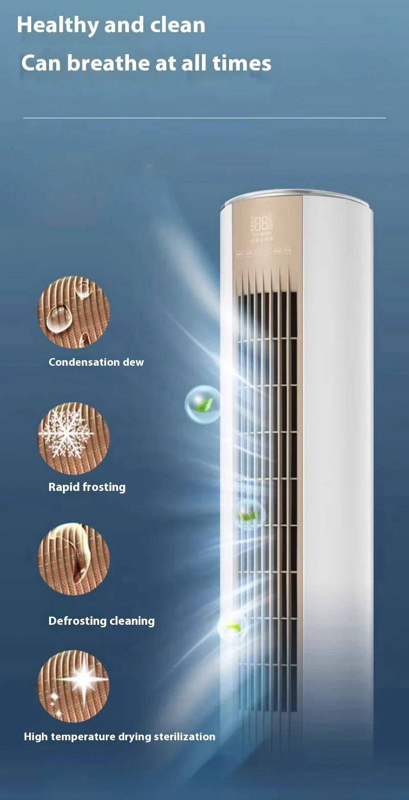 Tes Vertical Cabinet Machine Large 3 Hp Heating And Cooling Frequency ...