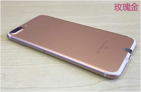 Hot Selling Product Fast Charging For Iphone 7plus Withstand ...