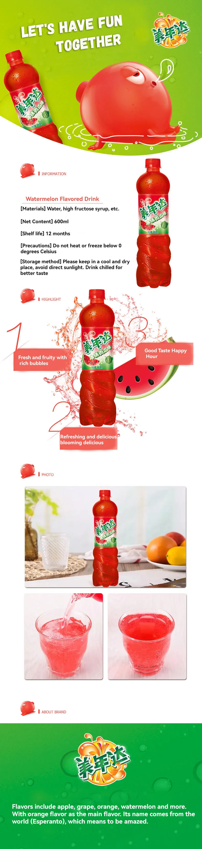 Mirinda Fruity Carbonated Soft Drinks - 600ml Refreshing Fruit Flavors ...