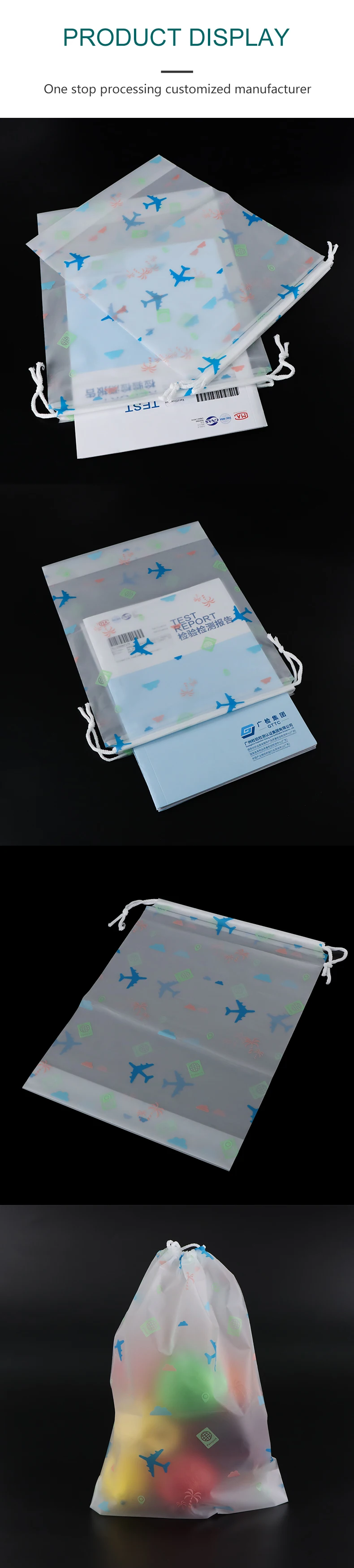 Hight Quality Eco-friendly Soft Moistureproof And Strong Frosted ...