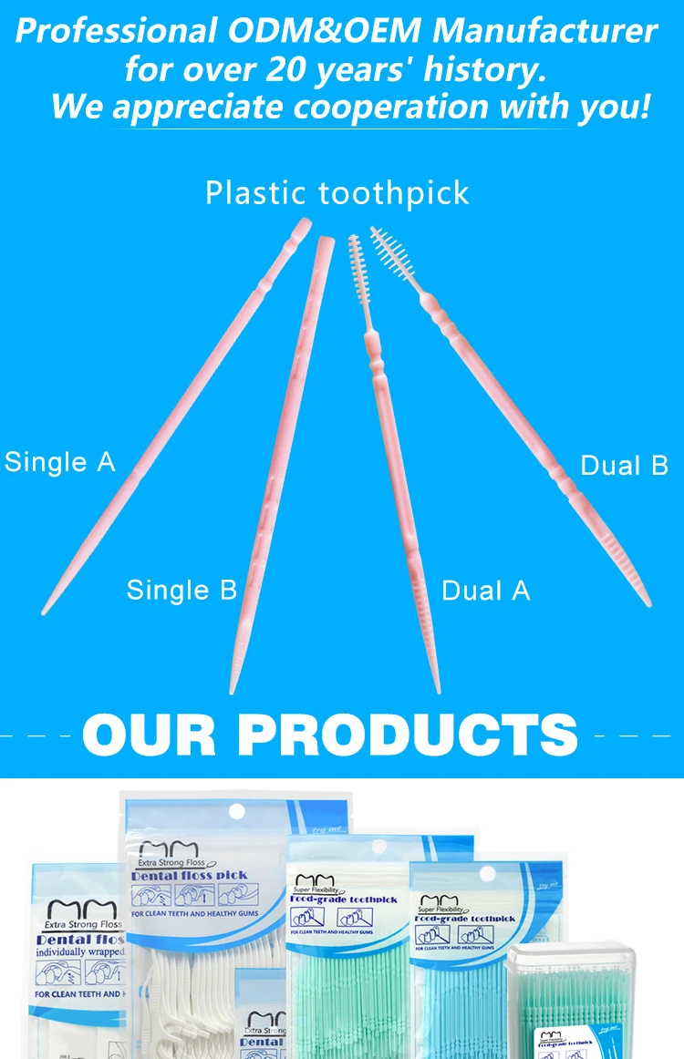 ISO Approved Private Label Plastic Toothpick Dispenser with Brush ISO ...