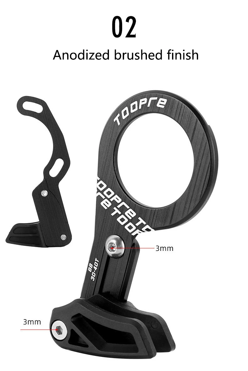 System Mountain Bike Single Chain Ring Crank Drop Catcher ISCG 03 ISCG ...