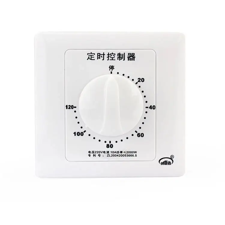 AC 220V 10A 30min Electric Delay Switch - Countdown Timer