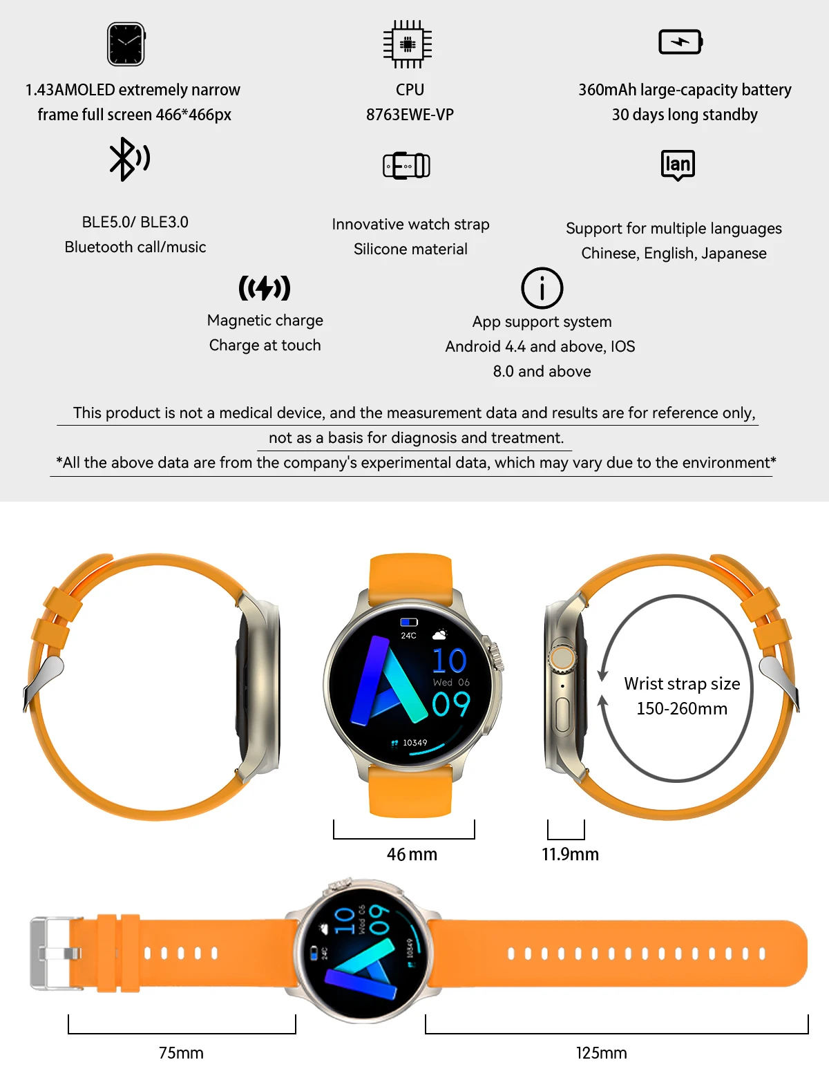 K58 Smart Watch - Advanced Features for Outdoor Activities