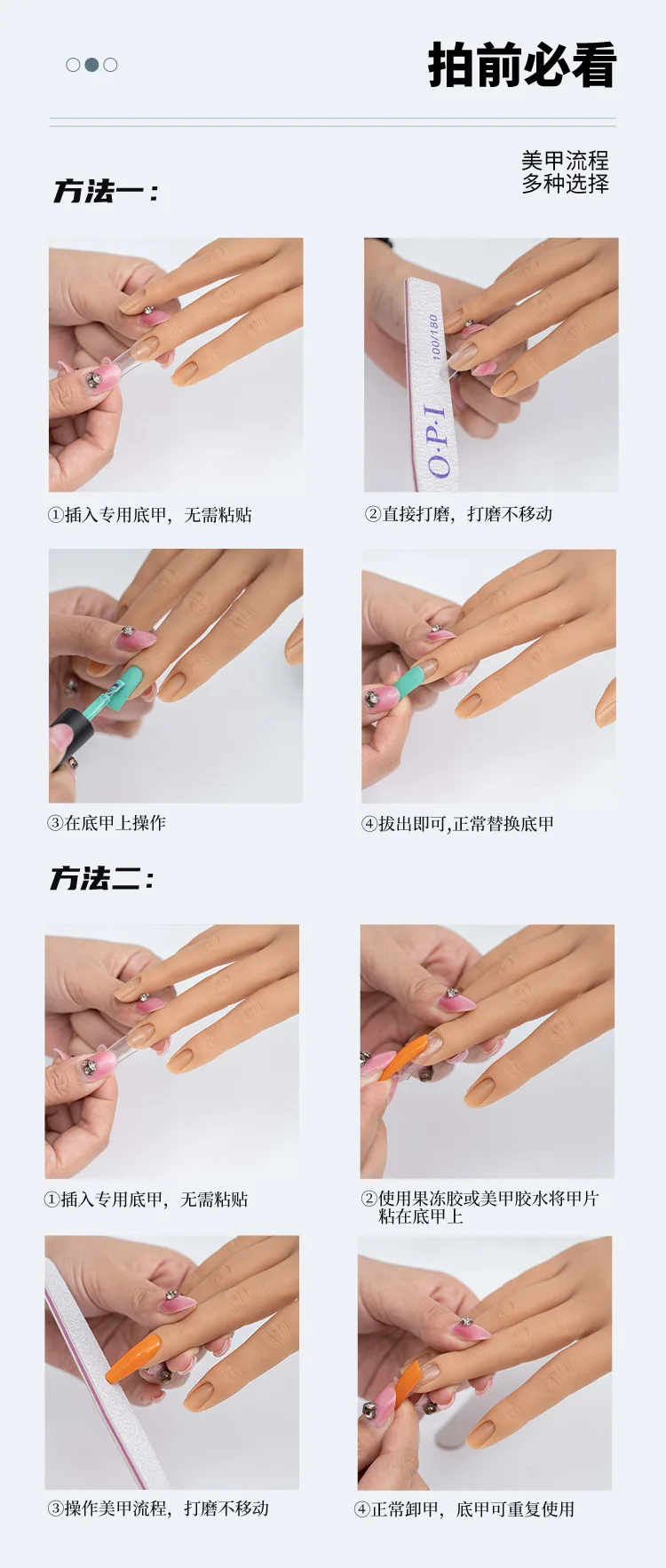 Silicone Practice Hand For Nails Dark With Supporter Hand Model With ...