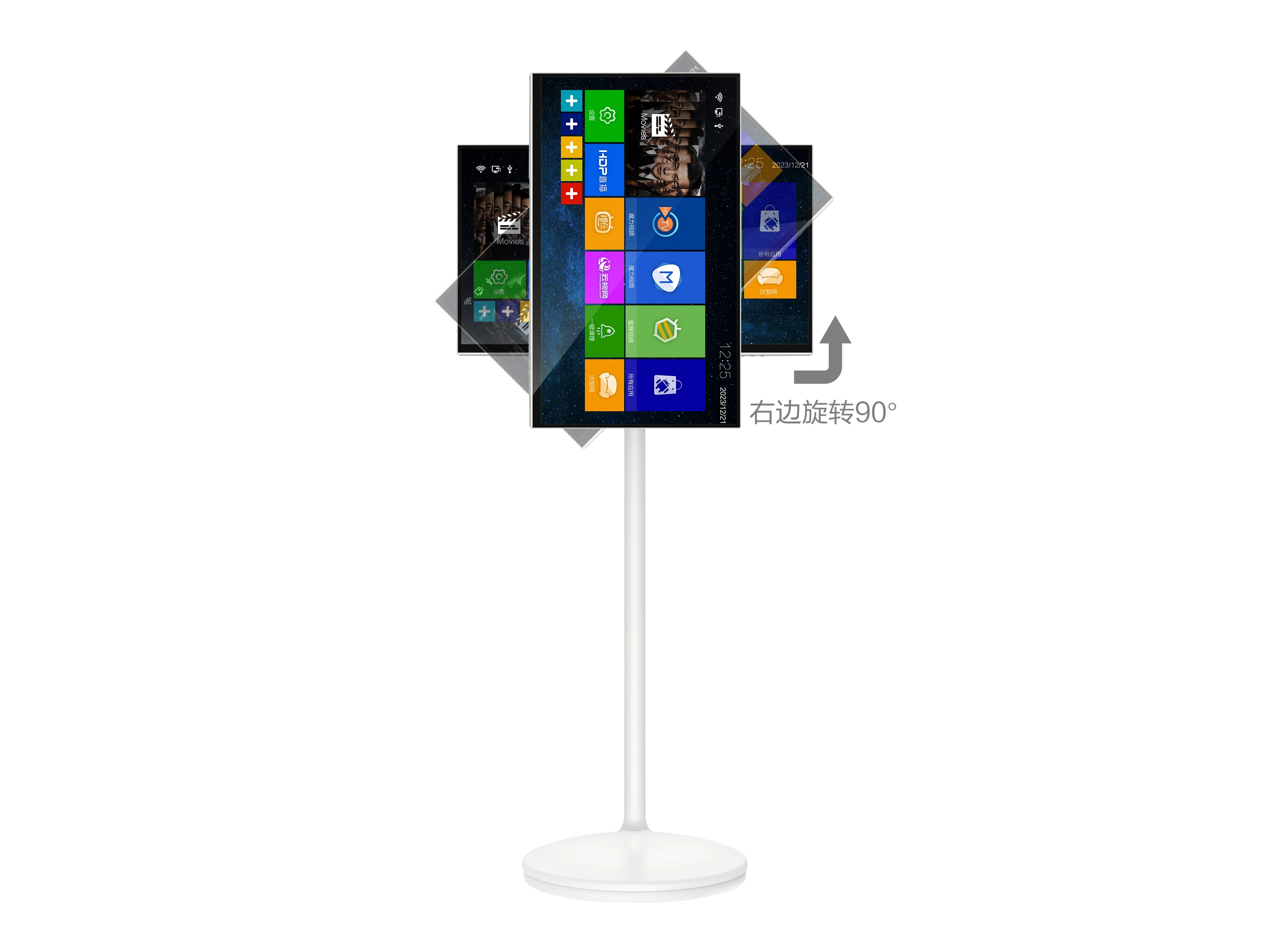 24 27 32 INCH Flip Digital Signage - Smart Wifi Touch Screen