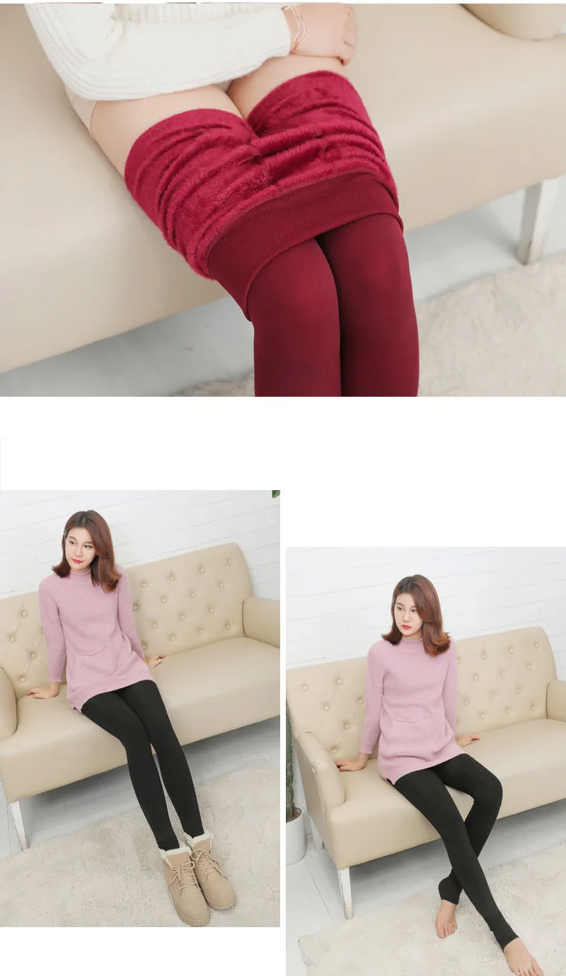 Fleece Lined Tights Sheer Warm Black Opaque Pantyhose Slim Stretchy ...