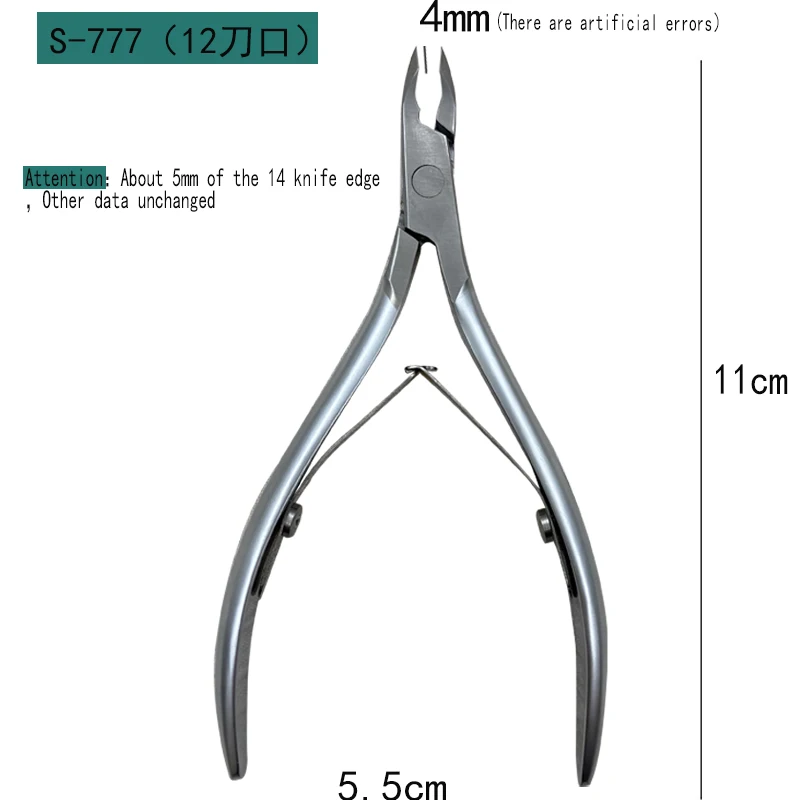 Professional Stainless Steel Cuticle Nippers for Manicure Professional Stainless Steel Cuticle Nippers for Manicure