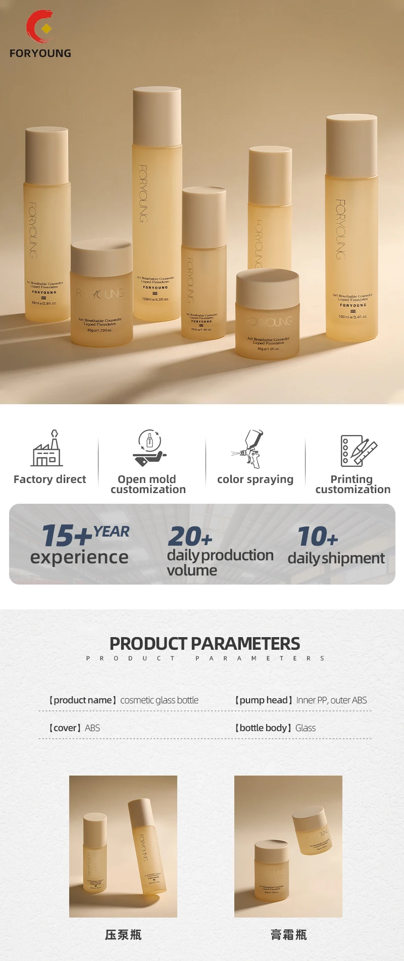 Luxury 30ml 120ml Black Tall Cylinder Glass Bottle With Wooden Cap ...